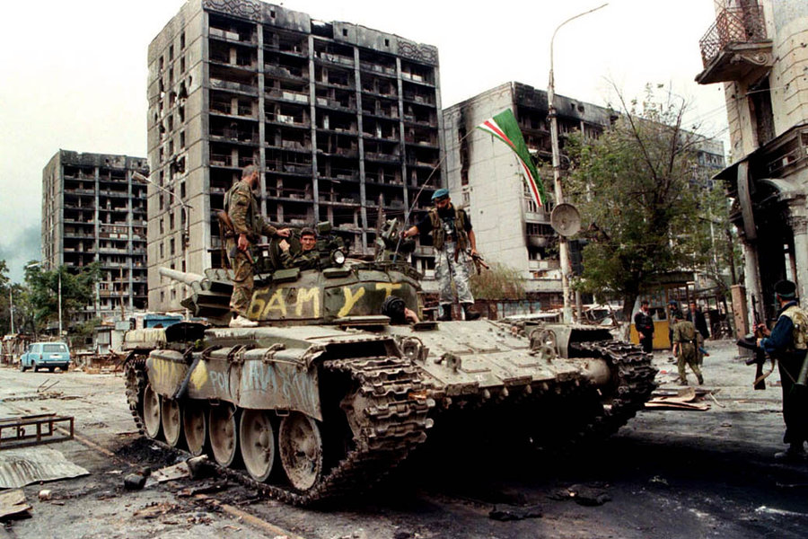The First Chechen War - Home Page